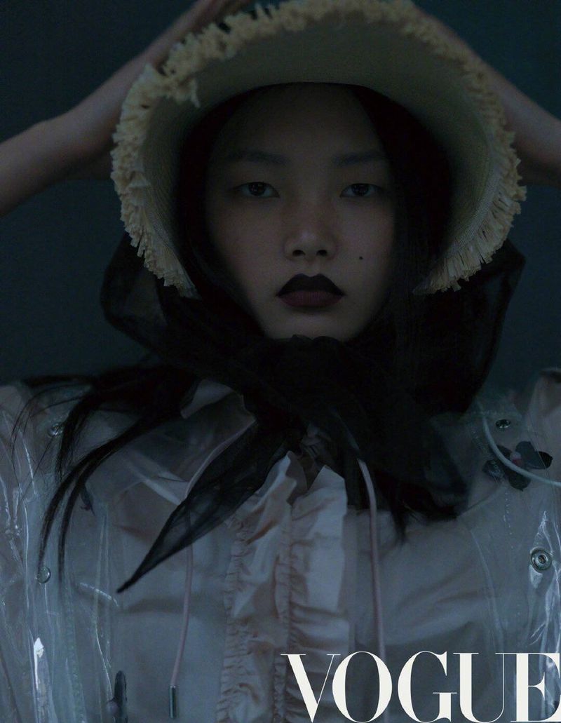 The Moon Catcher (Vogue China)