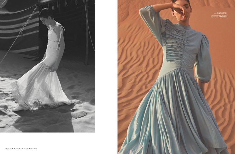 Nomad (Harper's Bazaar Russia)