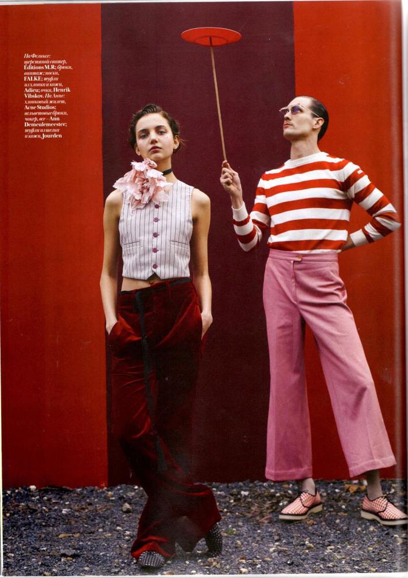 Circus (Vogue Ukraine)