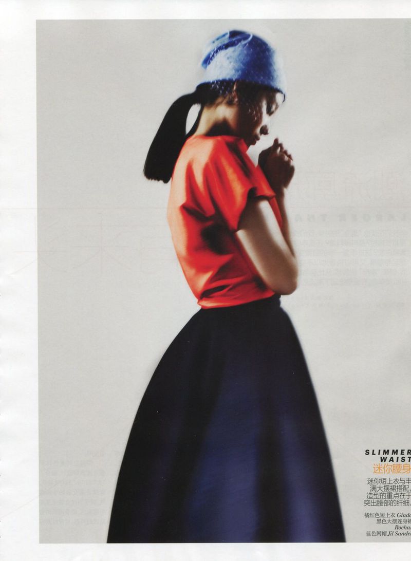 Pump it up (with model Gao Ying) (Vogue China)