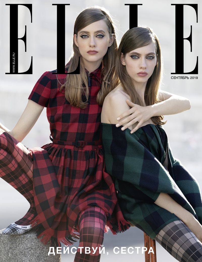 Elle Russia September 2019 Cover (Elle Russia)