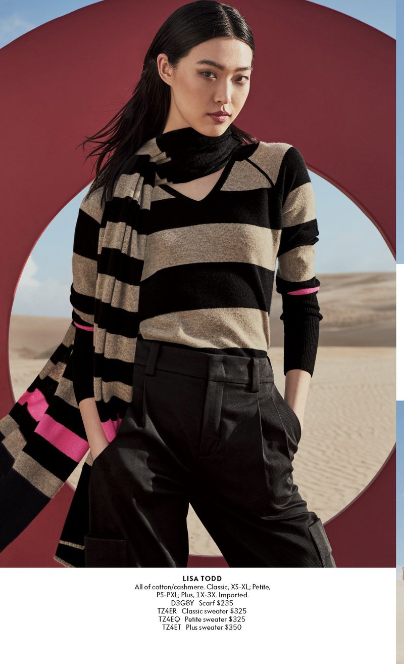 NEIMAN MARCUS August 2019 (Neiman Marcus)