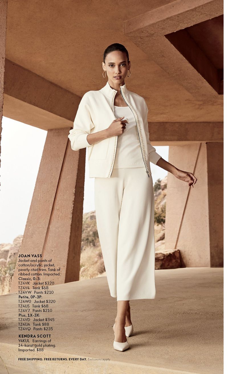 NEIMAN MARCUS August 2019 (Neiman Marcus)