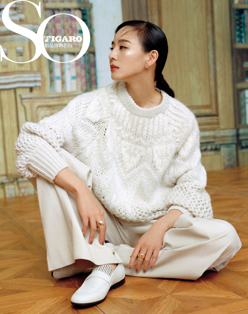 So Figaro August 2019 Cover (So Figaro)