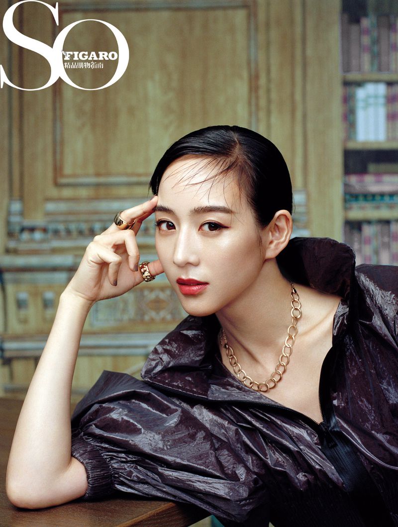 So Figaro August 2019 Cover (So Figaro)