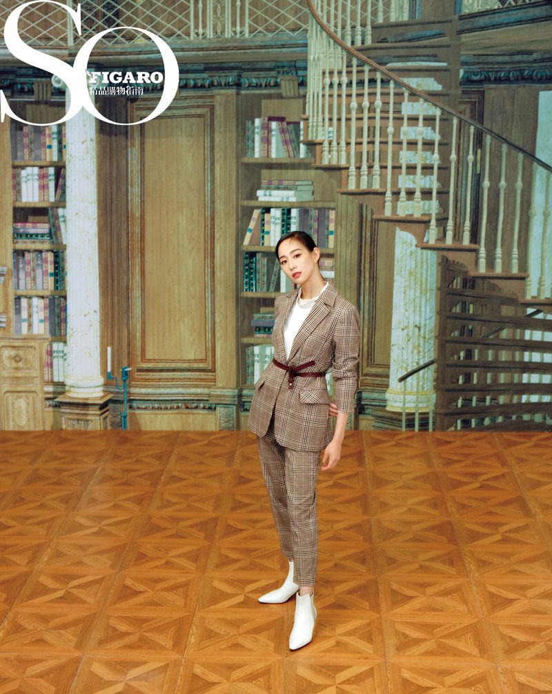 So Figaro August 2019 Cover (So Figaro)