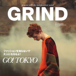 Ferdia Gallagher - Model Profile - Photos & latest news