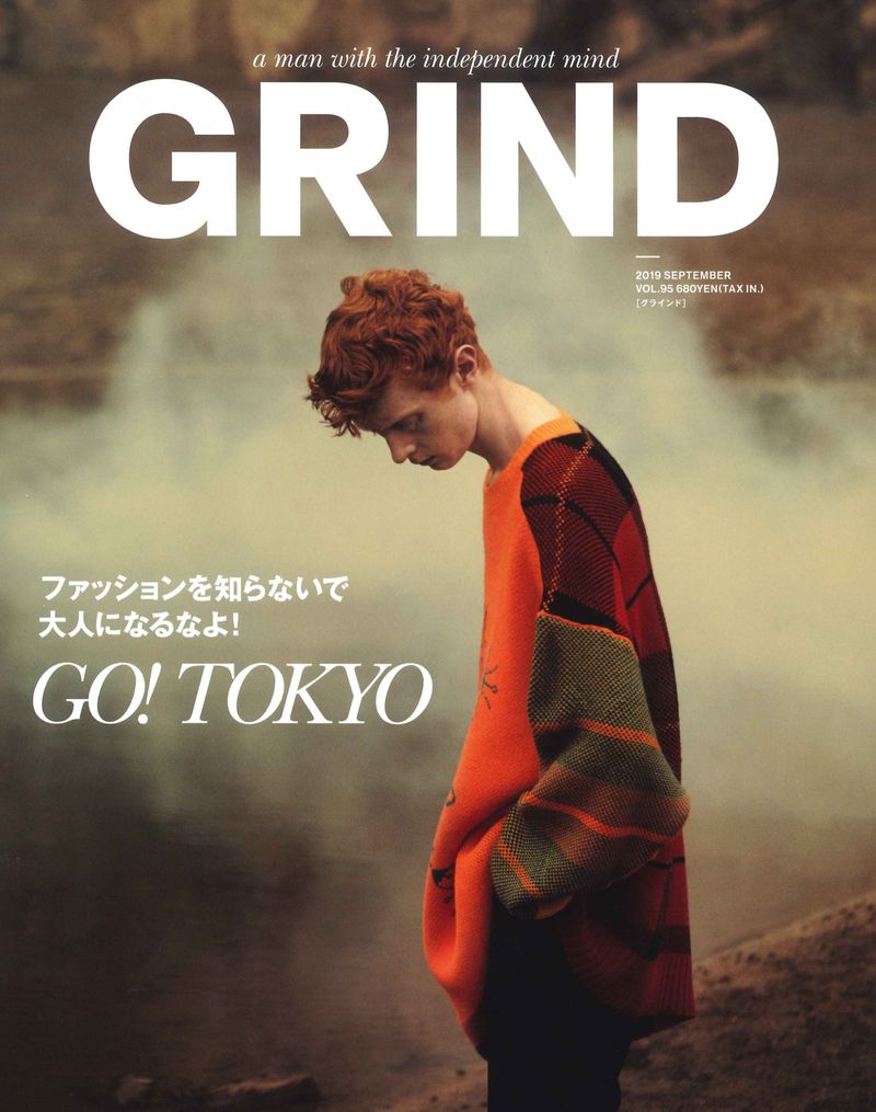 Grind Magazine September 2019 Cover (Various Covers)