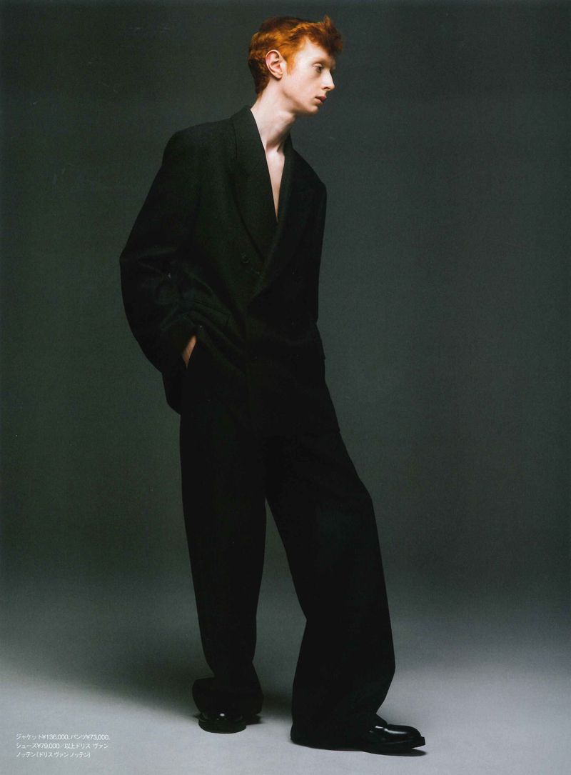 Supersense (Sense Magazine)