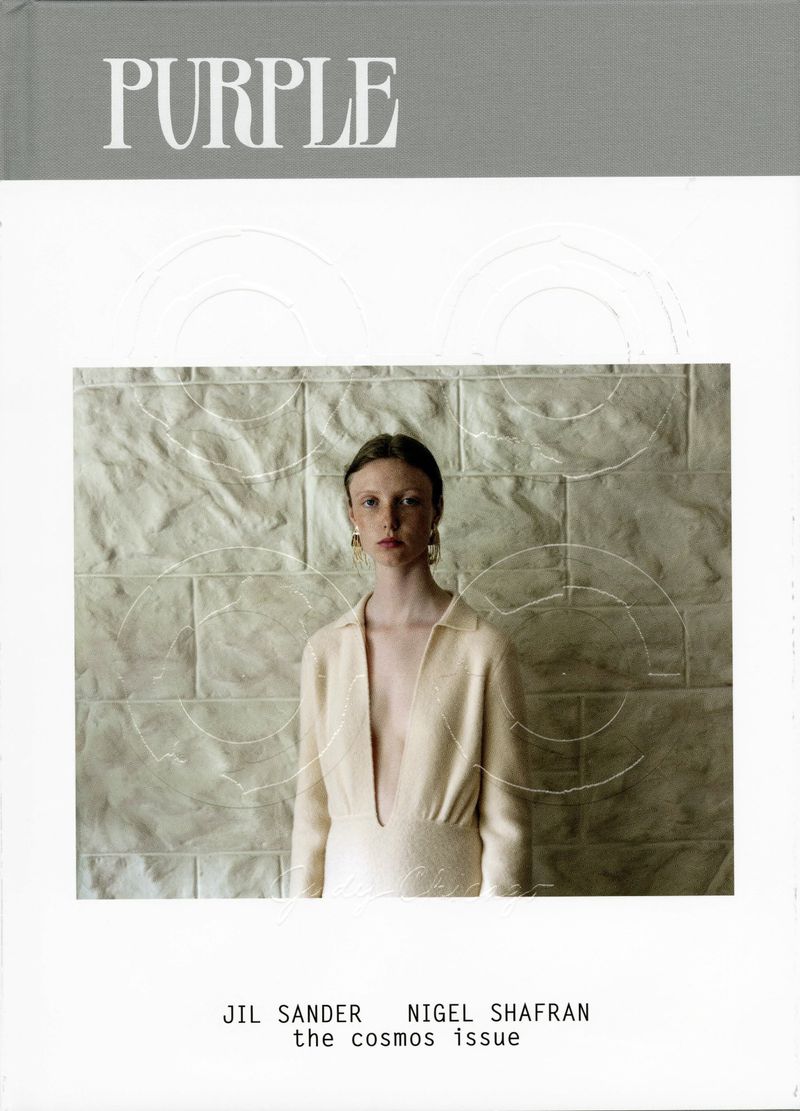 Purple Magazine #32 - The cosmos issue - Covers (Purple Magazine)