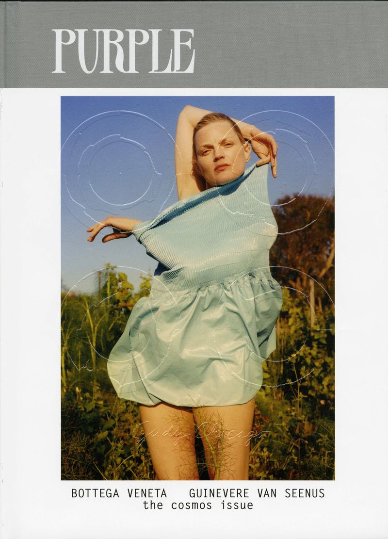 Purple Magazine #32 - The cosmos issue - Covers (Purple Magazine)