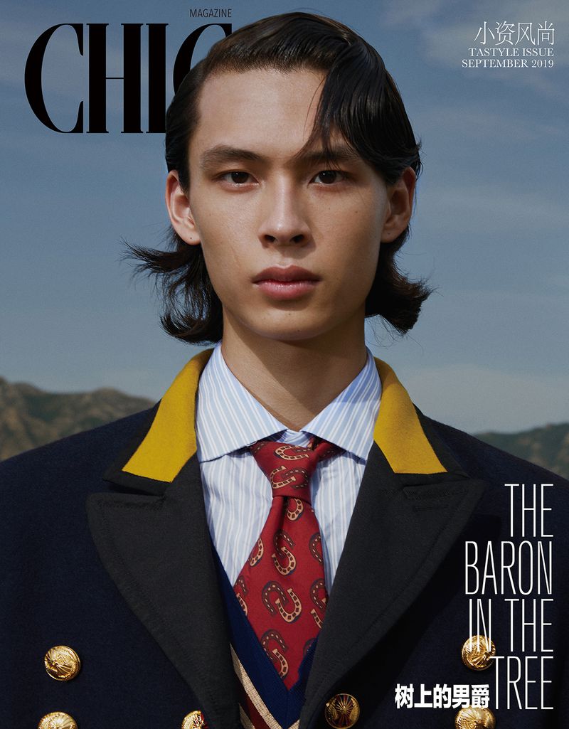Chic Magazine China September 2019 Cover (Chic Magazine China)
