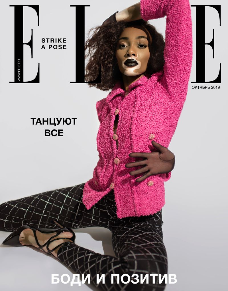 Elle Russia October 2019 Covers (Elle Russia)