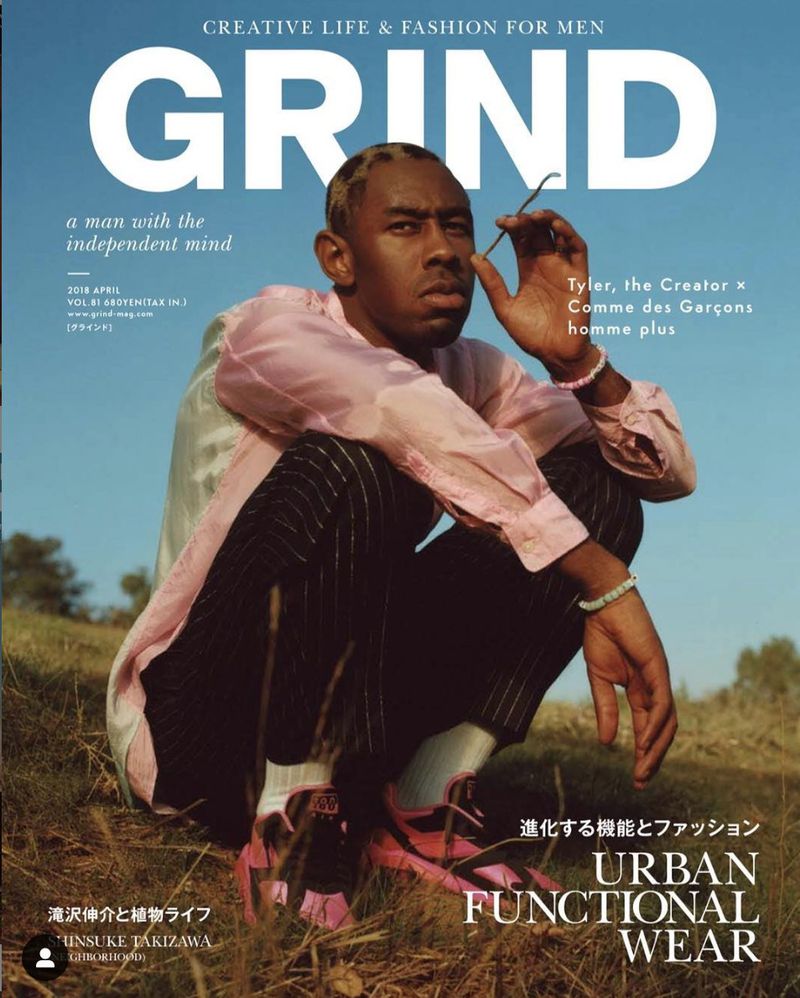 Grind March 2018 Cover (Various Covers)