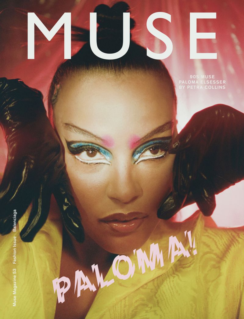 Photography Petra Collins (Muse Magazine)