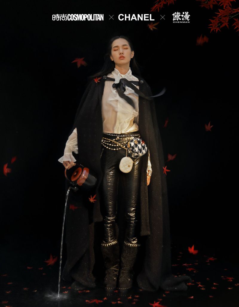CHINA TREND ╳ CHANEL by CHEN MAN (Cosmopolitan China)