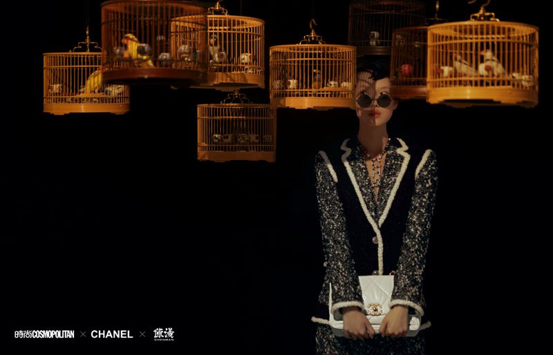 CHINA TREND ╳ CHANEL by CHEN MAN (Cosmopolitan China)