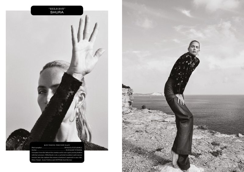 Georgina Grenville (Glass Magazine)