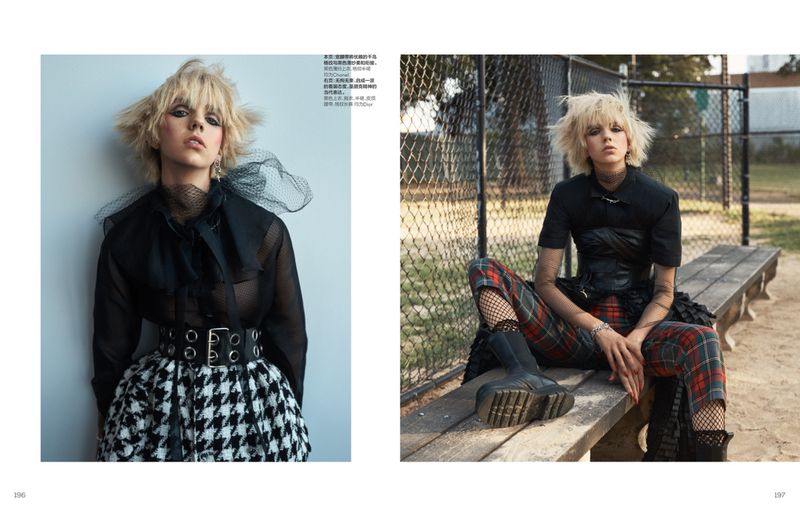Punk Couture (Vogue China)