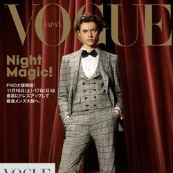 Brad Alexander - Model Profile - Photos & latest news