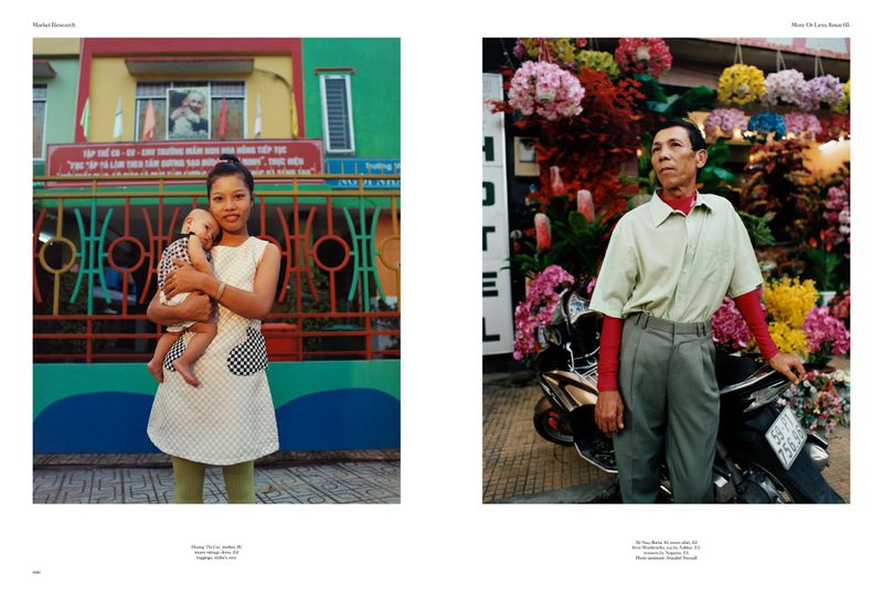 made in vietnam (More or Less Magazine)