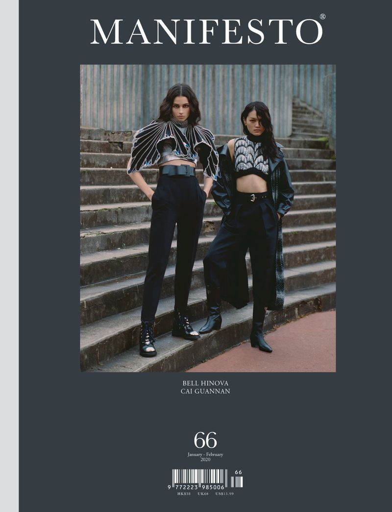 Manifesto Magazine Jan-Feb 2020 Covers (Manifesto Magazine)