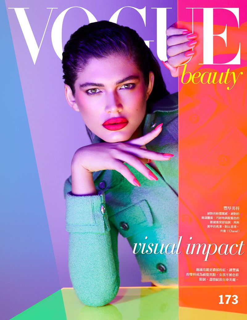 VISUAL IMPACT (Vogue Taiwan)