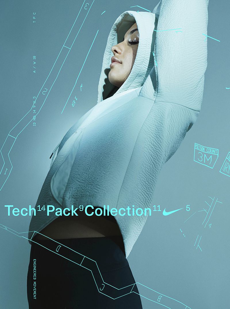 TechPack 2018 (Nike)