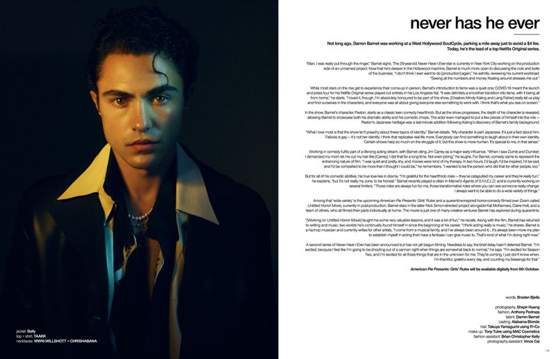 Darren Barnet (Schön Magazine)