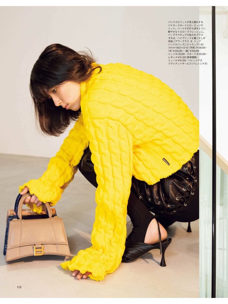 Balenciaga (Spur Magazine)