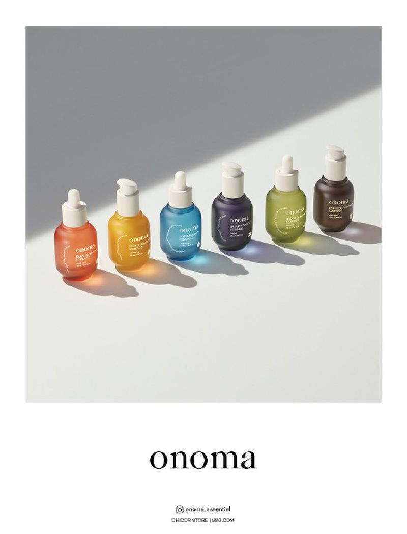 ONOMA 2020 (Various Campaigns)