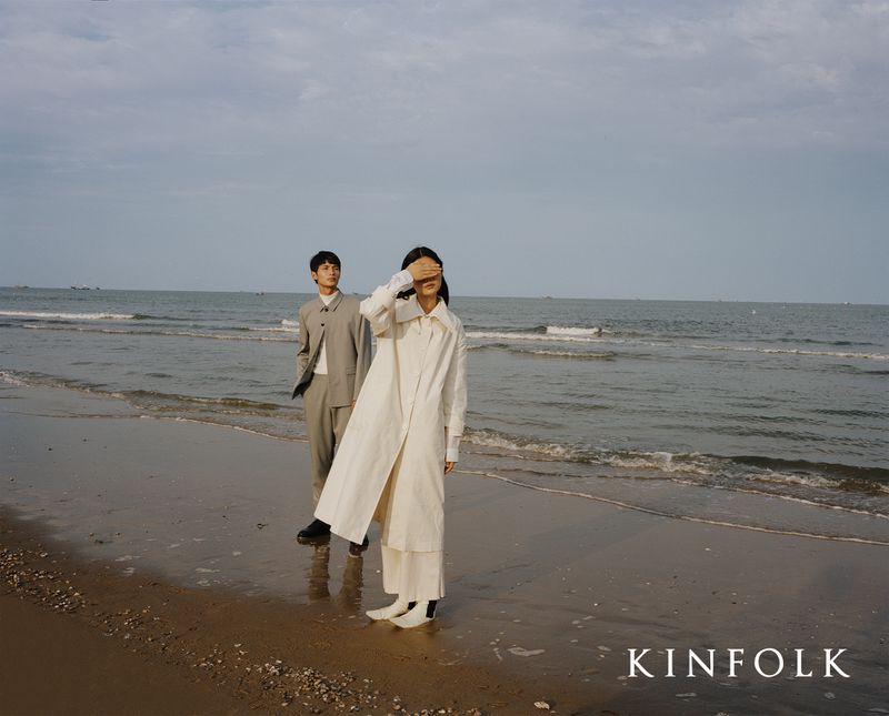 Blue Erdos Life Book (Kinfolk)