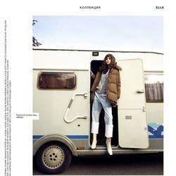 Polly Levin - Model Profile - Photos & latest news