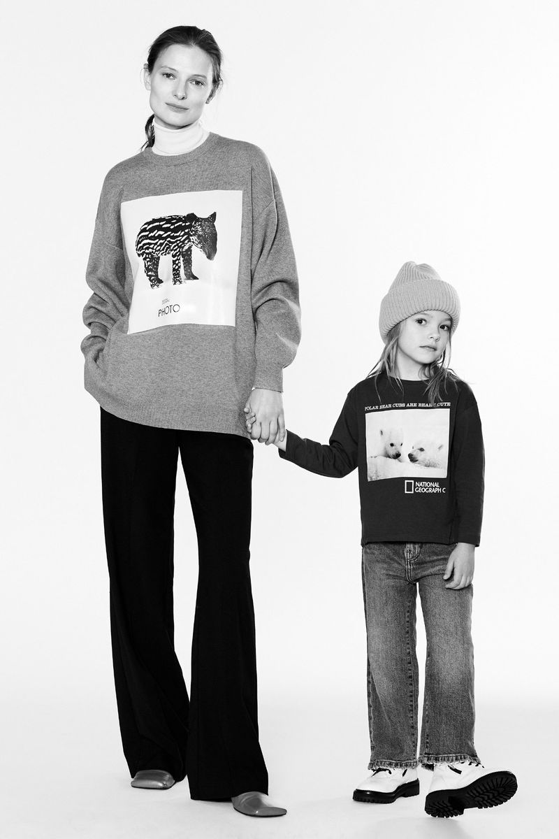 Zara Kids Autumn 2020 (Zara)