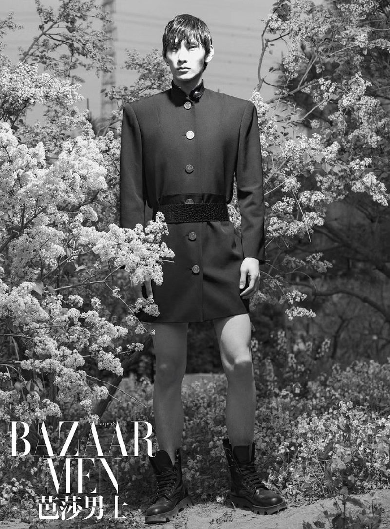 BAZAAR MEN (Harper's Bazaar China Men)