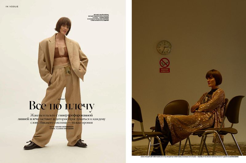 Sam Rollinson (Vogue Ukraine)