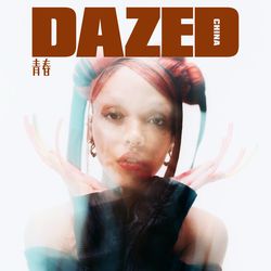 Imarni - Manicurist Profile - Photos & latest news