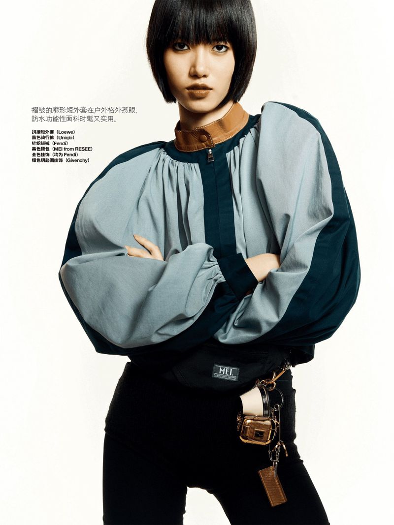 骑行俱乐部 Urban Outdoor (Grazia China)