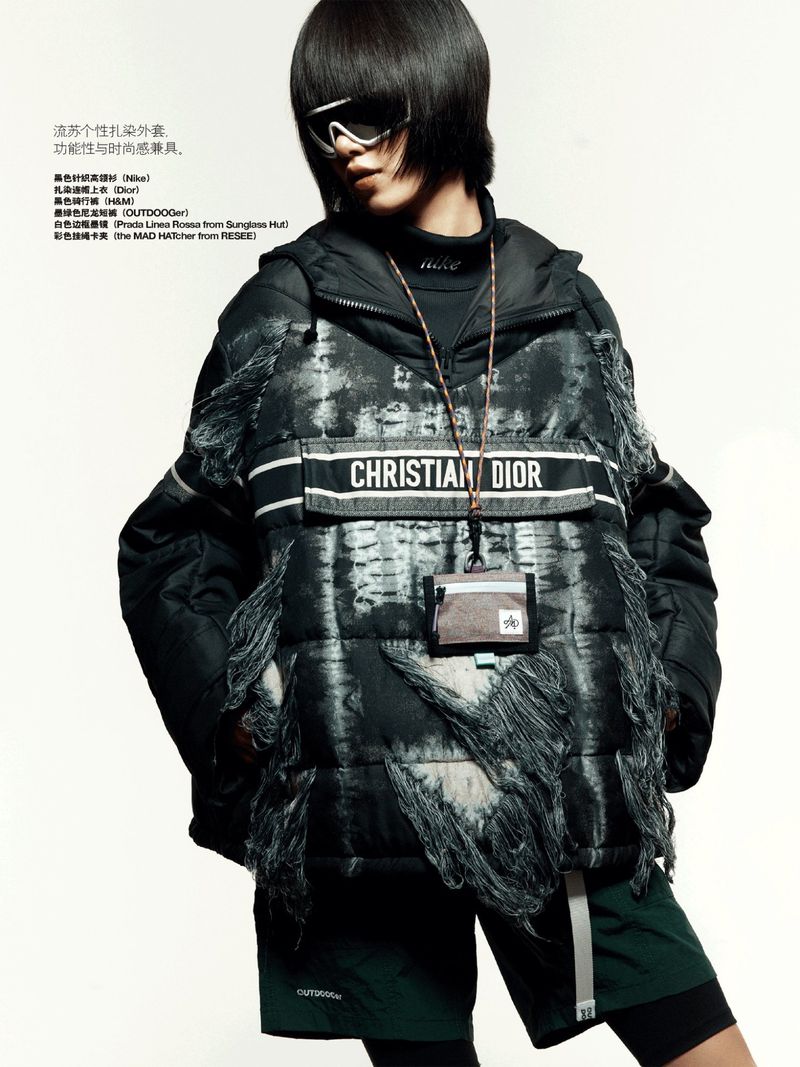 骑行俱乐部 Urban Outdoor (Grazia China)