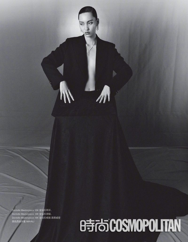 静谧 (Cosmopolitan China)