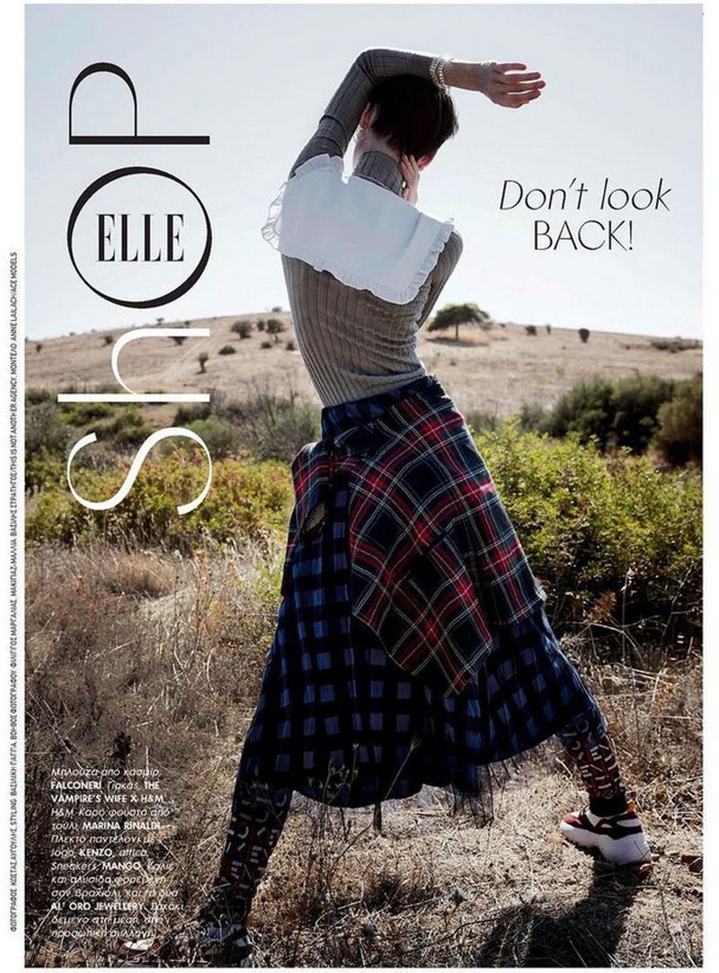 Layering (Elle Greece)