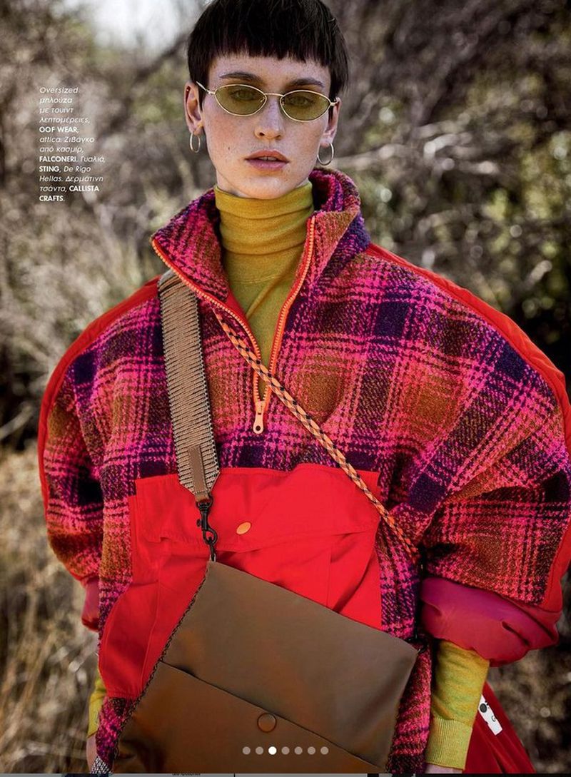 Layering (Elle Greece)