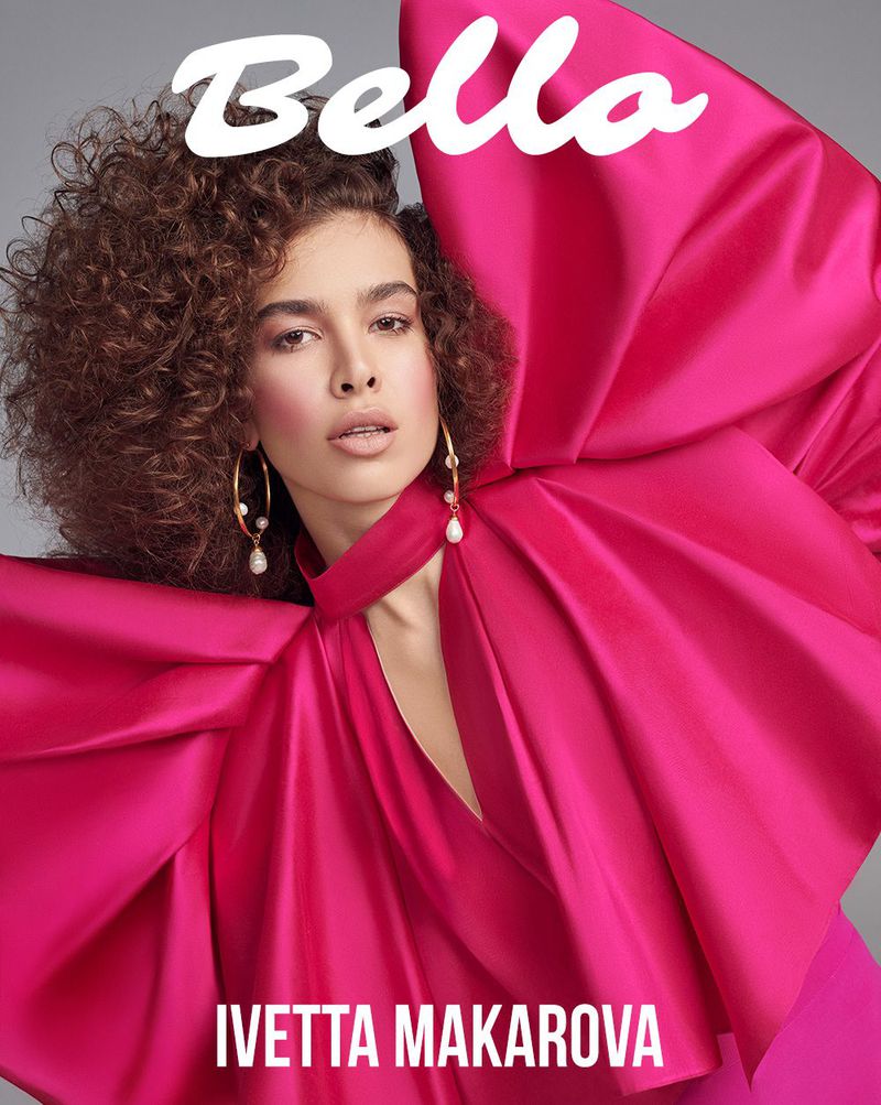 Bello magazine Cover September 2020 Cover (Various Covers)