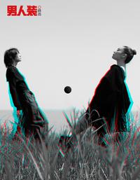 FHM Collections (China)