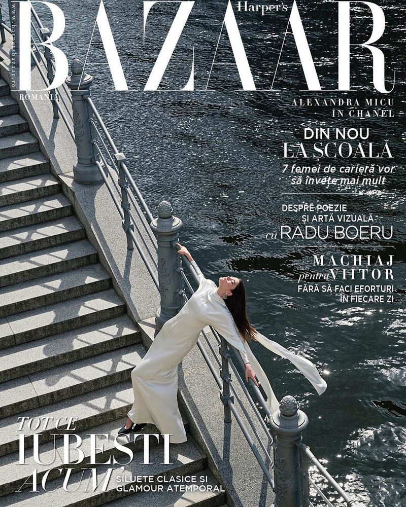 Harper's Bazaar Romania October 2020 Covers (Harper's Bazaar Romania)