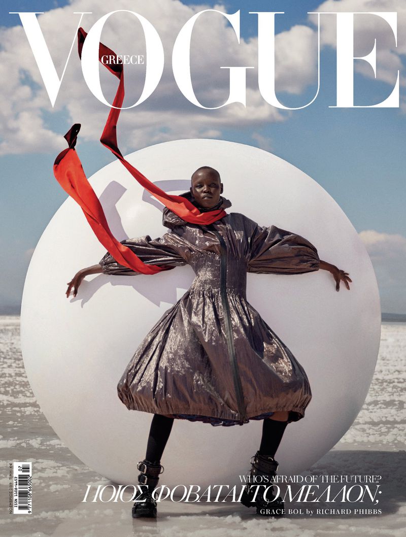 Vogue Greece November 2019 Covers (Vogue Greece)