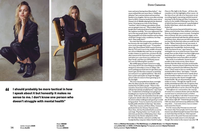 Dove Cameron (Glass Magazine)