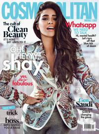 Cosmopolitan Middle East