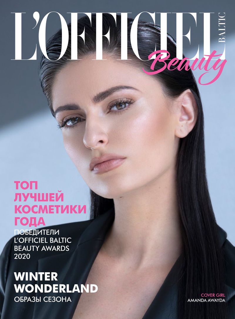 L'Officiel Baltics Beauty December 2020 Cover (L'Officiel Baltics)