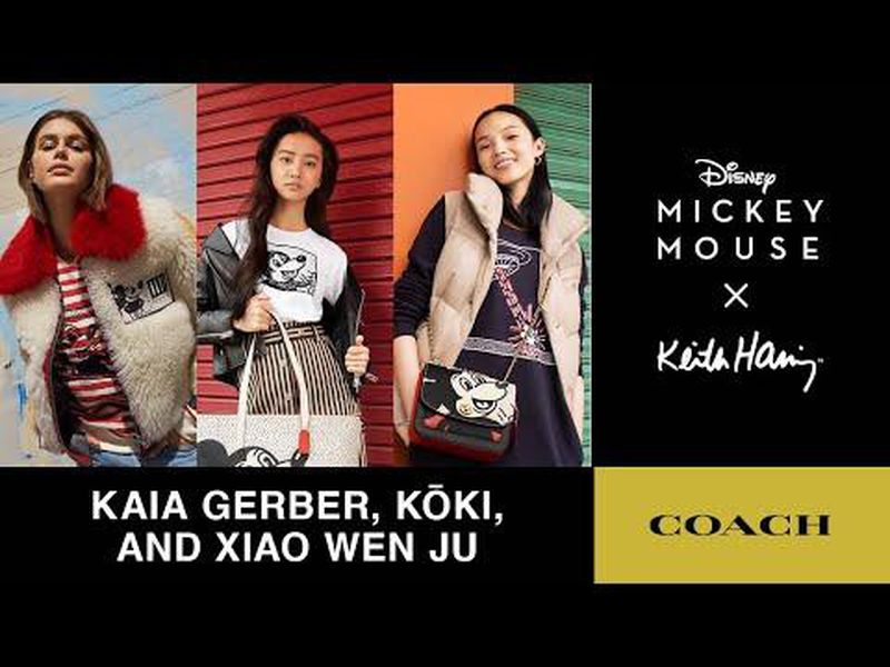 Coach: Disney Mickey Mouse x Keith Haring Collection (Coach)